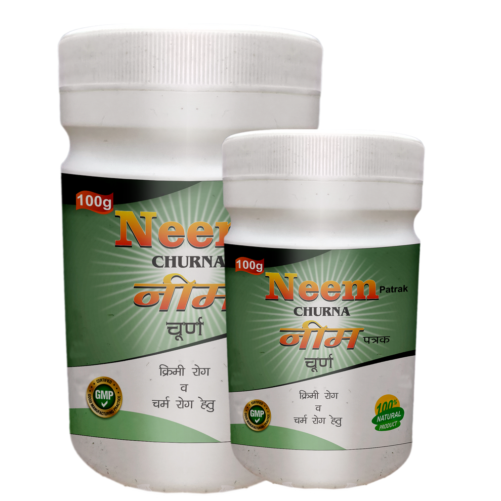 Neem Leaf Churna (Powder) – jaribooti.com